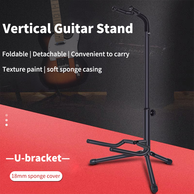 Vertical Guitar Stand GS01 - Sinomusic